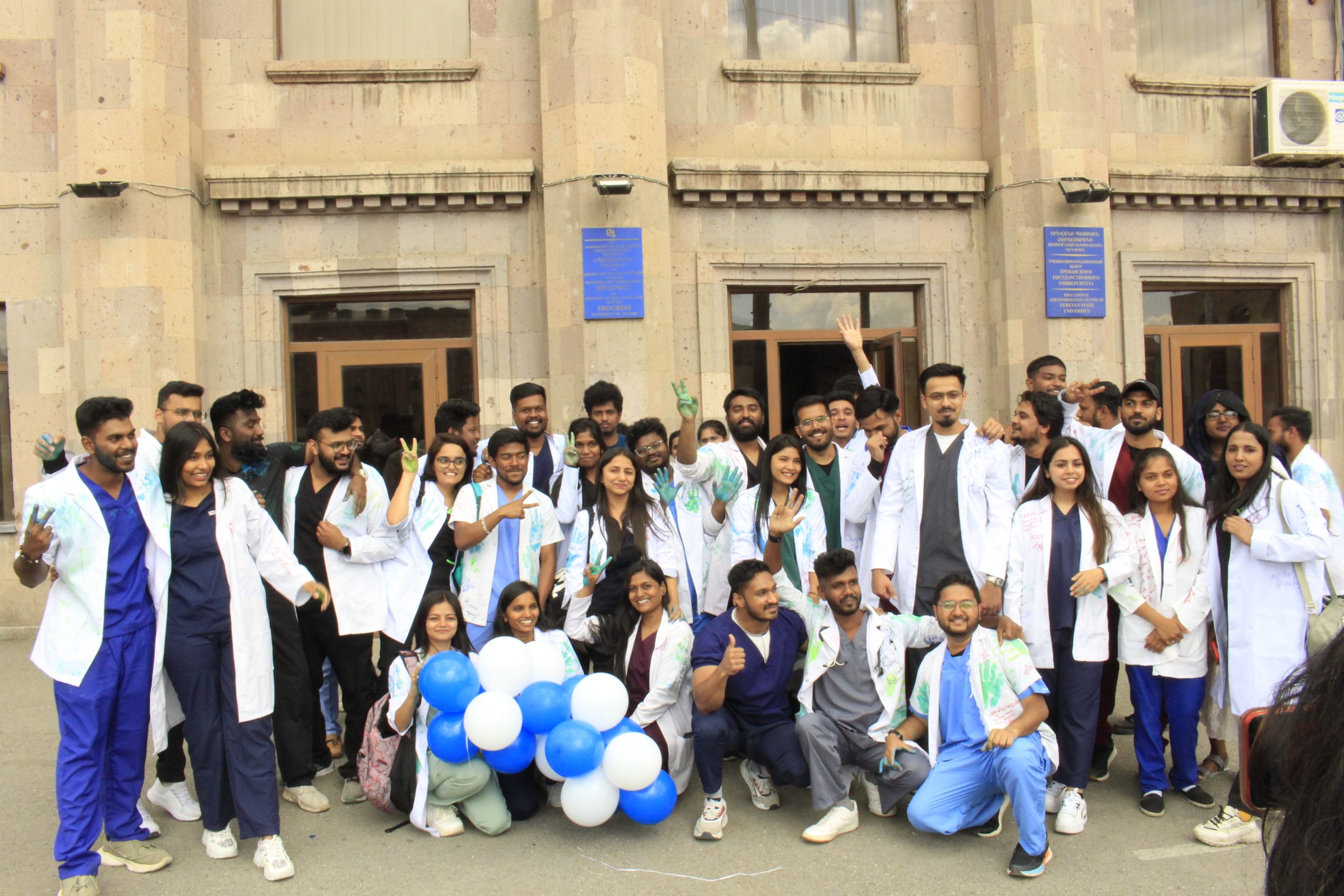 Progress University - Home